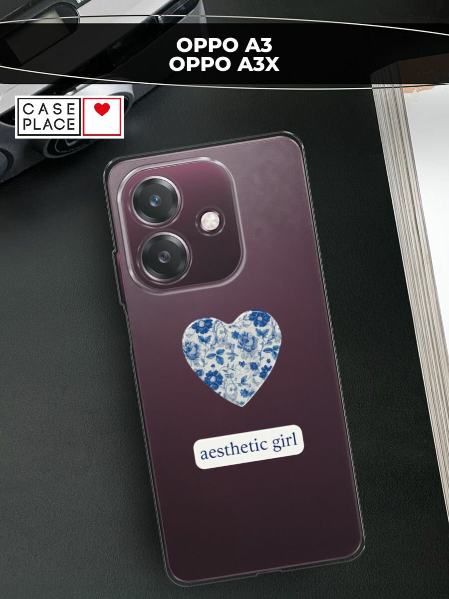 Чехол на Oppo A3/A3x / Оппо А3/A3x с принтом "Aesthetic girl"