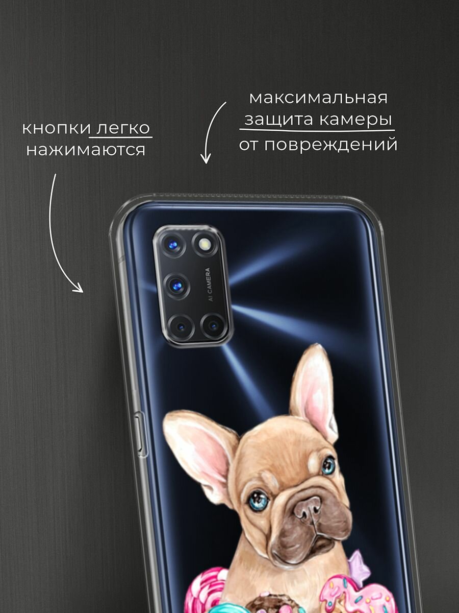 Чехол на Oppo A52/A72 / Оппо A52/A72 с принтом "Бульдог и сладости", прозрачный — фото 1