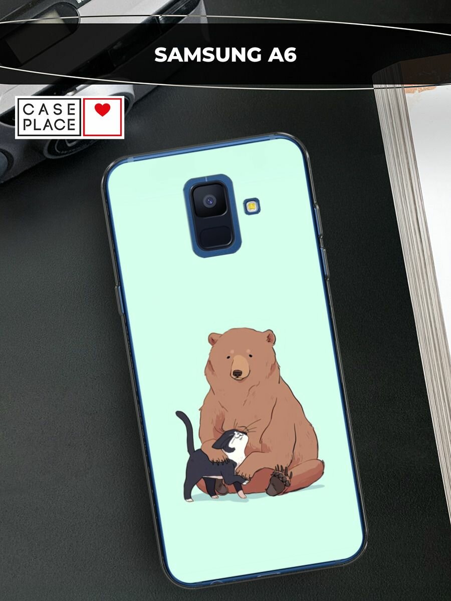 Чехол на Samsung Galaxy A6 / Самсунг Галакси А6 с принтом "Медведь и кошка дружба"