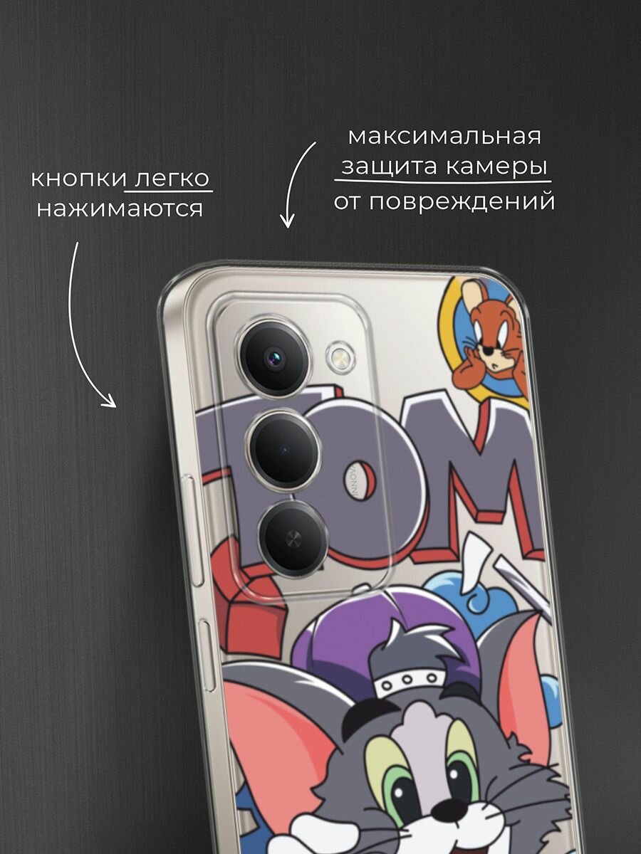 Чехол на Xiaomi Redmi 15 / Сяоми Редми 15 с принтом "Том в кепке", прозрачный — фото 1