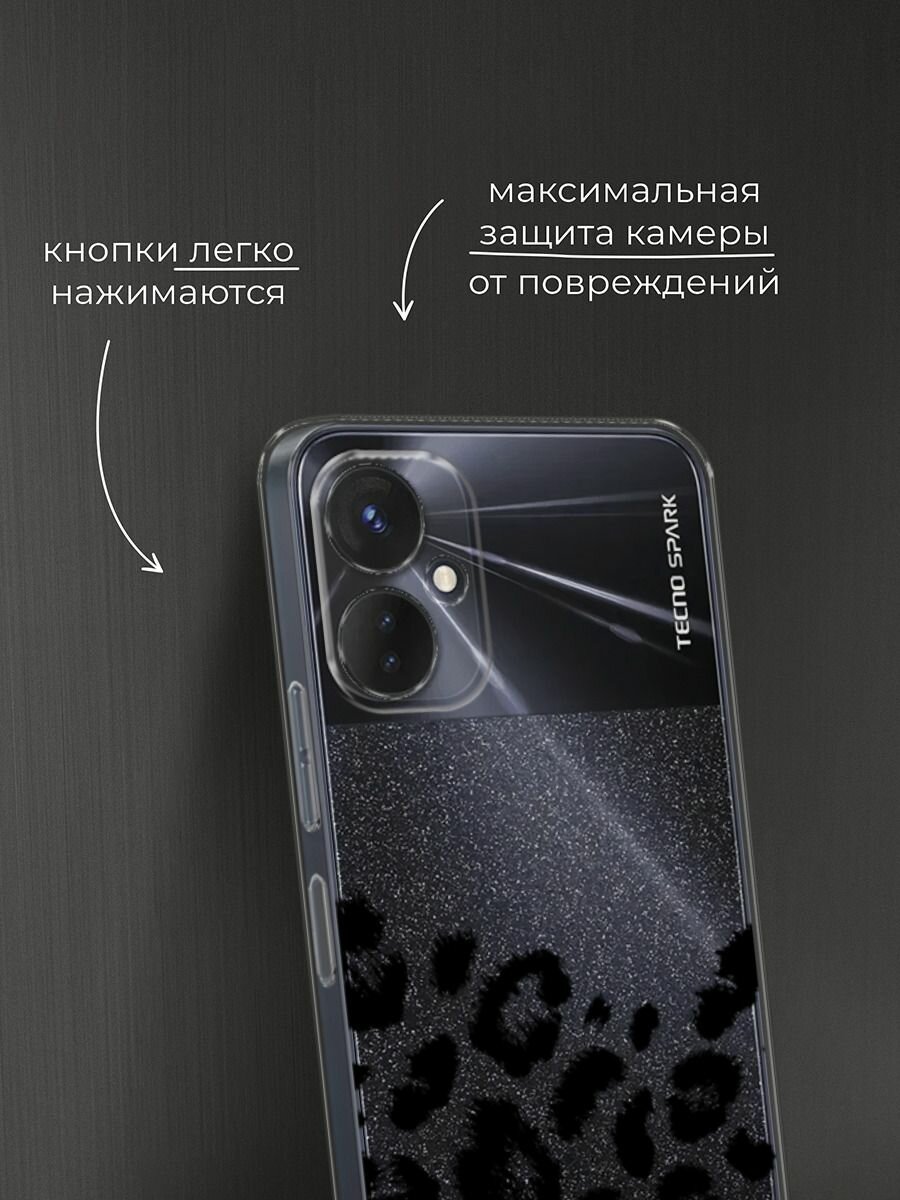 Чехол на Tecno Spark 9 Pro / Техно Спарк 9 Про с принтом "Окрас леопарда фон черный", прозрачный — фото 1