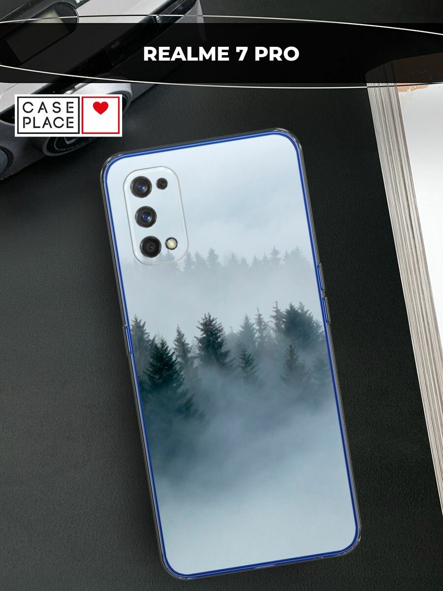 Чехол на Realme 7 Pro / Реалми 7 Про с принтом "Лес в тумане"