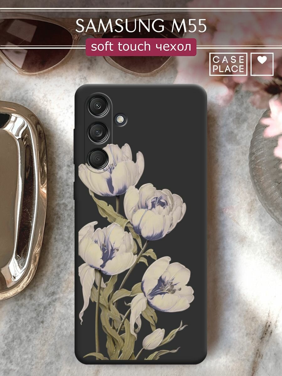 Чехол на Samsung Galaxy M55 / Самсунг M55 с принтом "Серые бутоны 2"