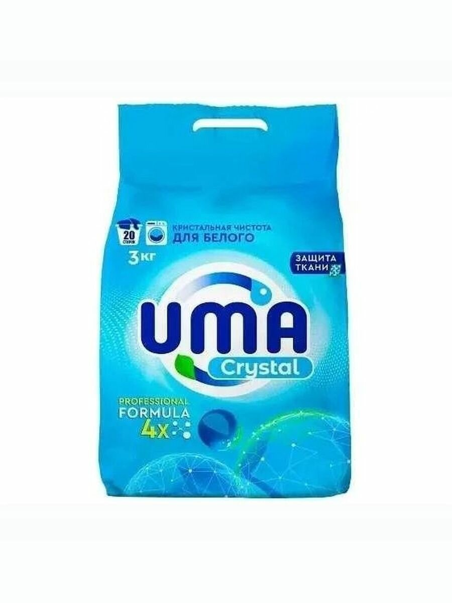 Стиральный порошок для стирки белья белого UMA "Crystal" 3 кг.