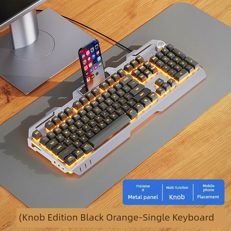 Комплект клавиатуры и мыши, проводная гарнитура (тройка), клавиатура и мышь для настольного компьютера,