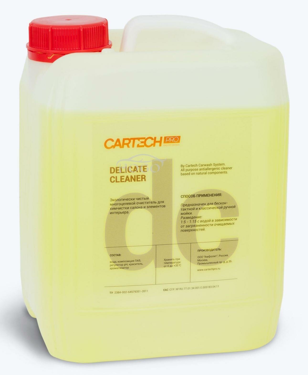 Средство для чистки поверхностей интерьера Delicate Cleaner, 5 л