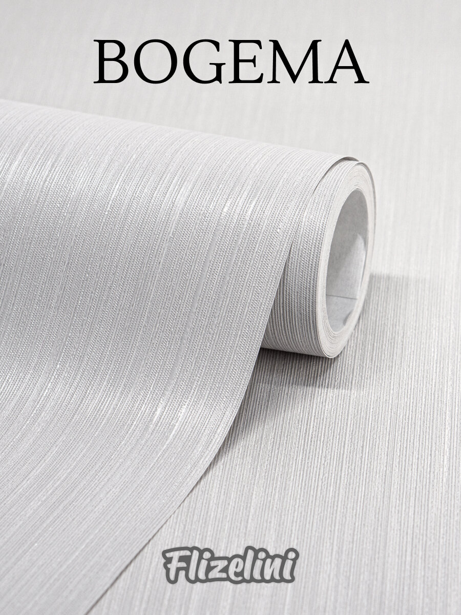 Обои виниловые флизелиновые, полосы серые, антивандальные, моющиеся, Bogema (Flizelini, 2027-62)