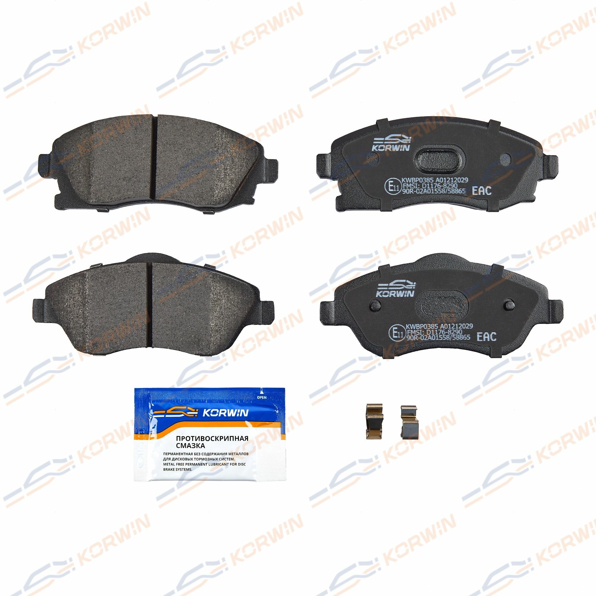 Колодки тормозные перед. Opel Combo (Box/Tour) 01-12/Corsa C 00-09