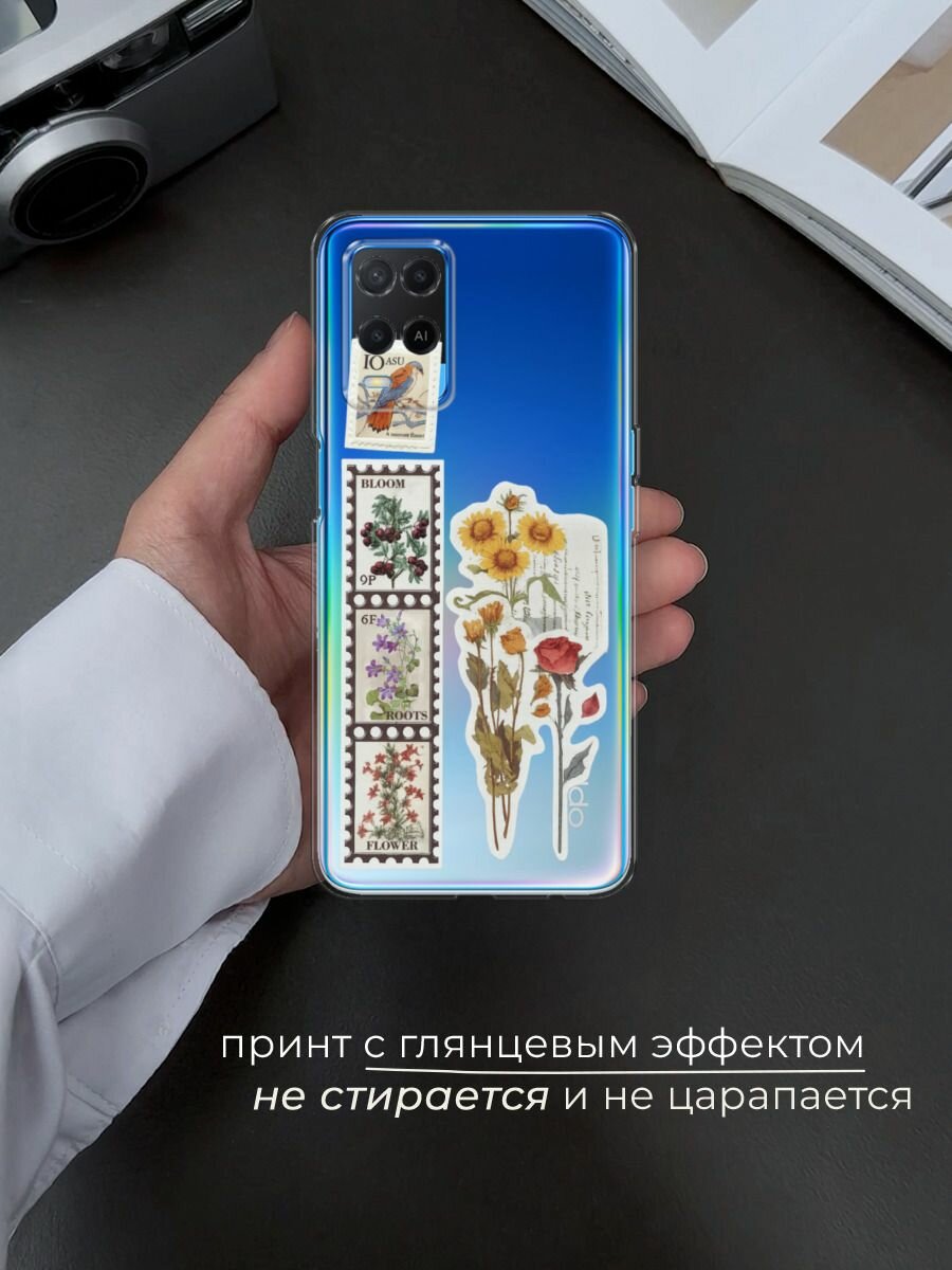 Силиконовый чехол на Oppo A54 / Оппо A54 с принтом Марки с цветами — фото 1