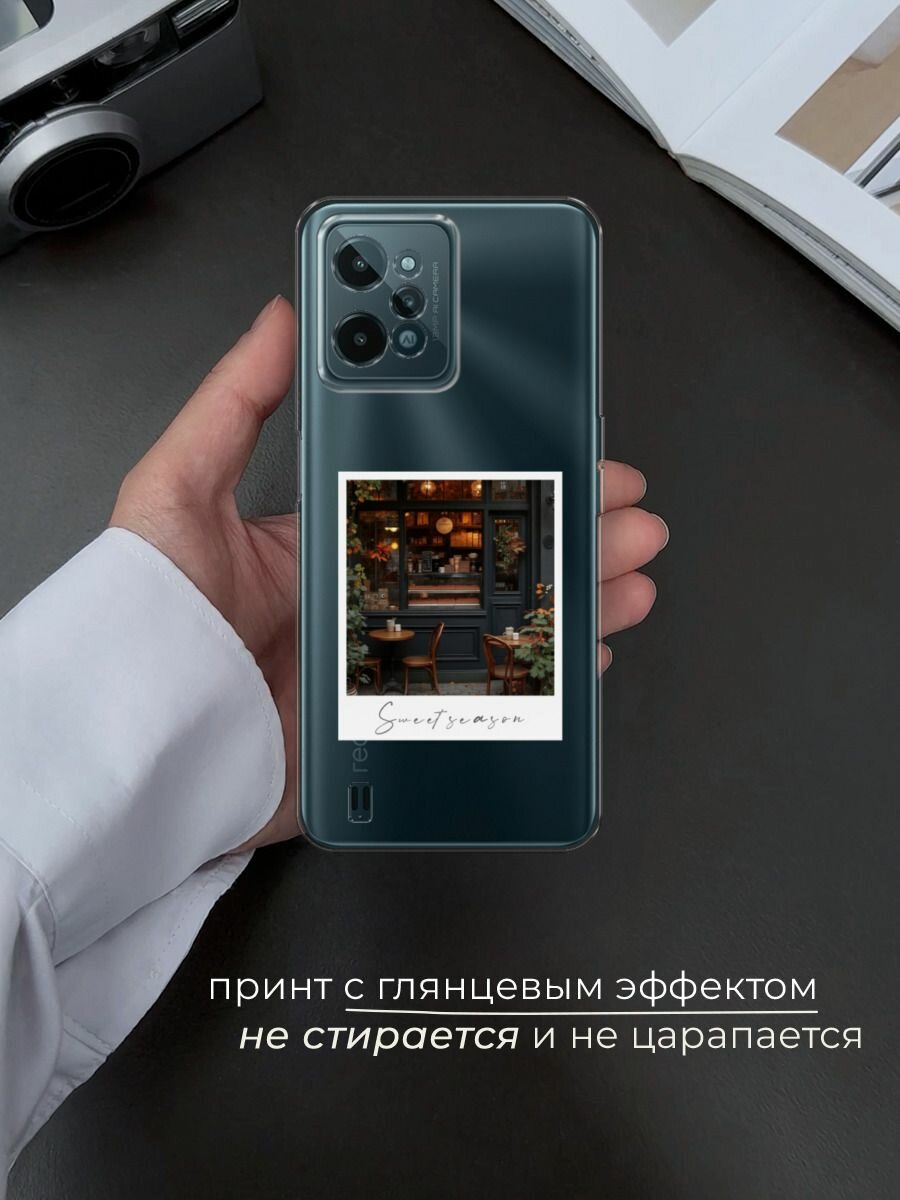 Силиконовый чехол на Realme C31 / Реалми C31 с принтом Sweet season — фото 1