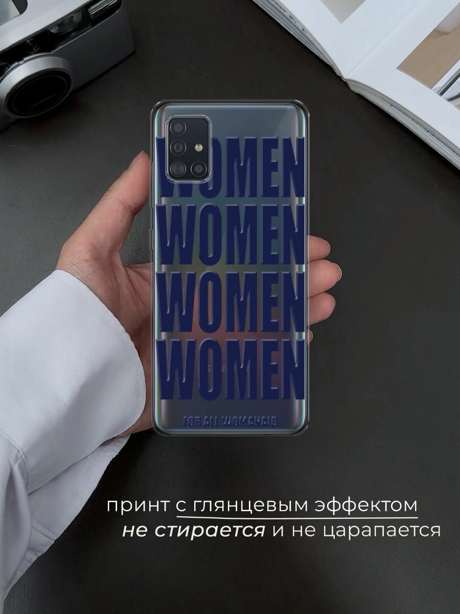 Чехол на Samsung Galaxy A51 / Самсунг Гэлакси А51 с принтом Woman blue — фото 1