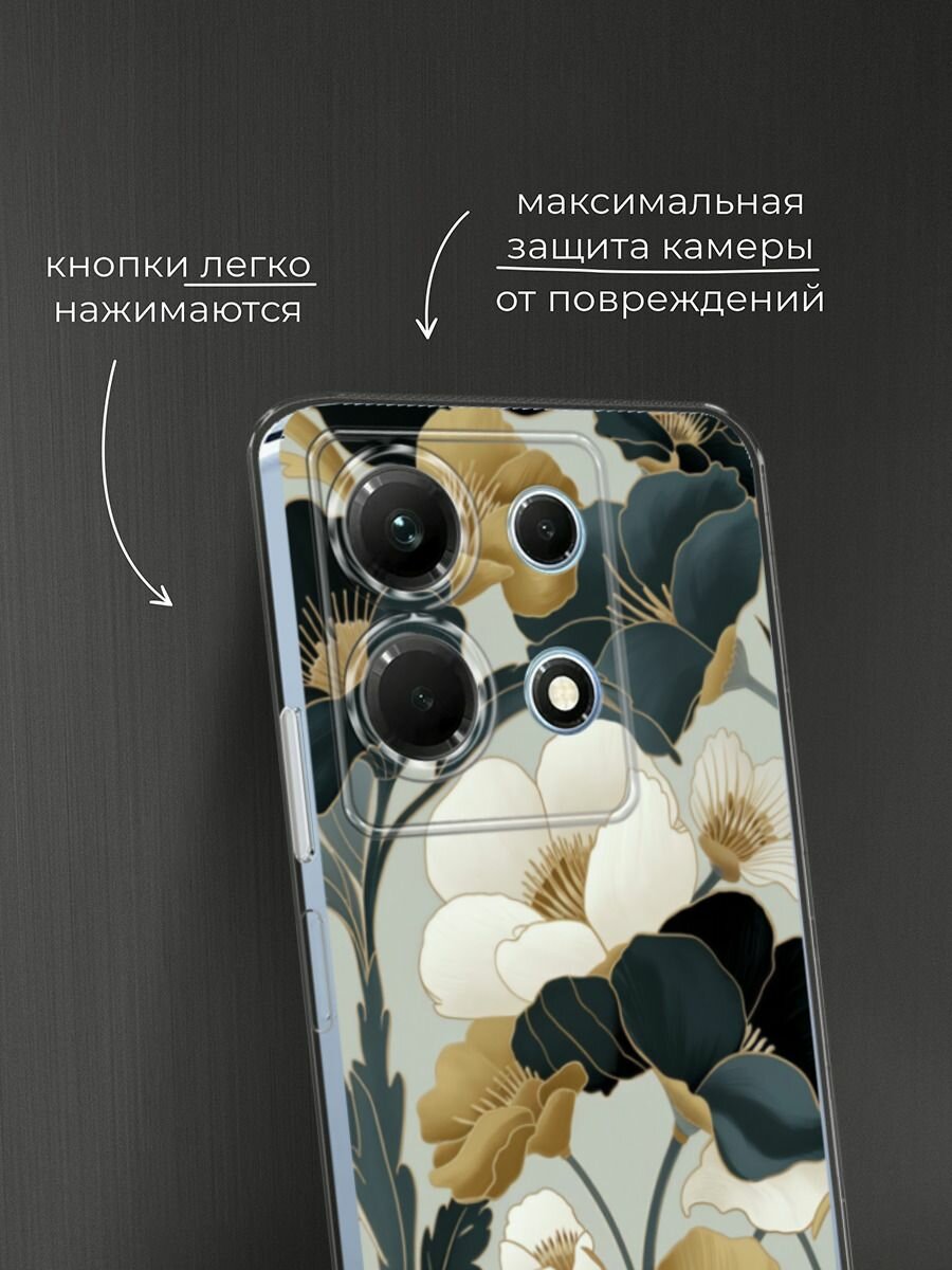 Чехол на Infinix Note 30 4G / Инфиникс Нот 30 4G с принтом Золотые и белые цветы — фото 1