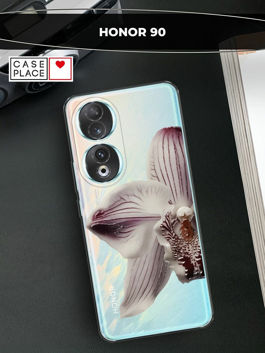 Силиконовый чехол на Honor 90 / Хонор 90 с принтом Белая орхидея