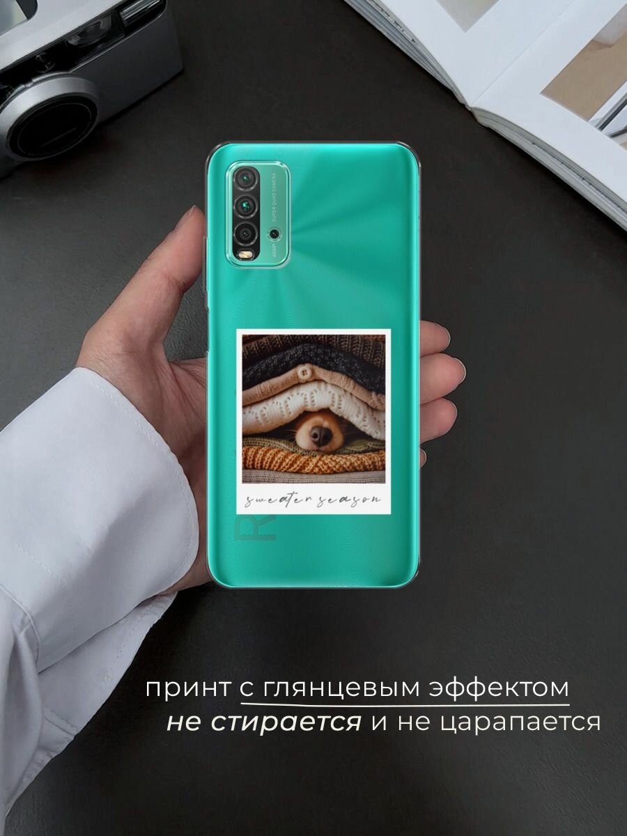 Чехол на Xiaomi Redmi 9T / Сяоми Редми 9Т с принтом Сезон свитера — фото 1