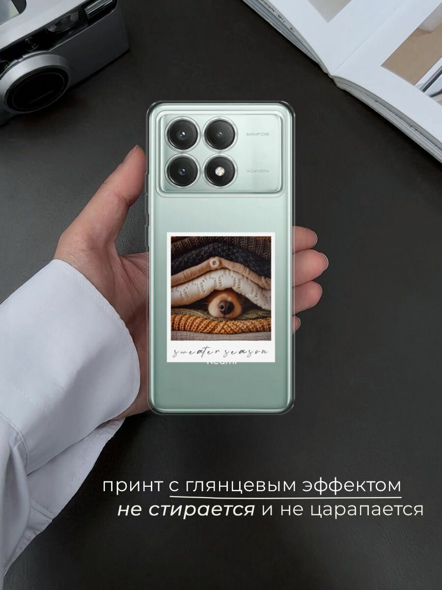 Чехол на Xiaomi Poco X6 PRO 5G / Поко X6 Про 5G с принтом Сезон свитера — фото 1