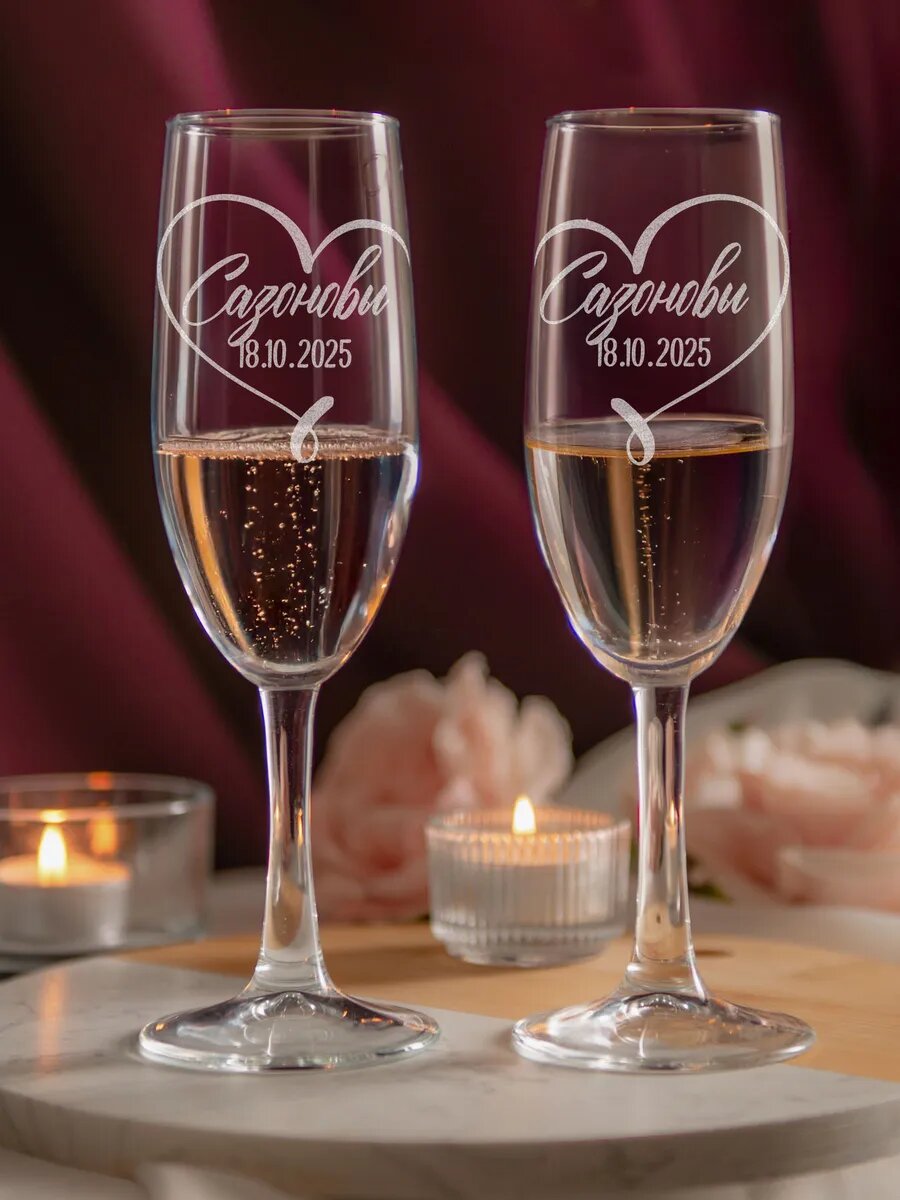 Бокалы на свадьбу Андрей Ольга