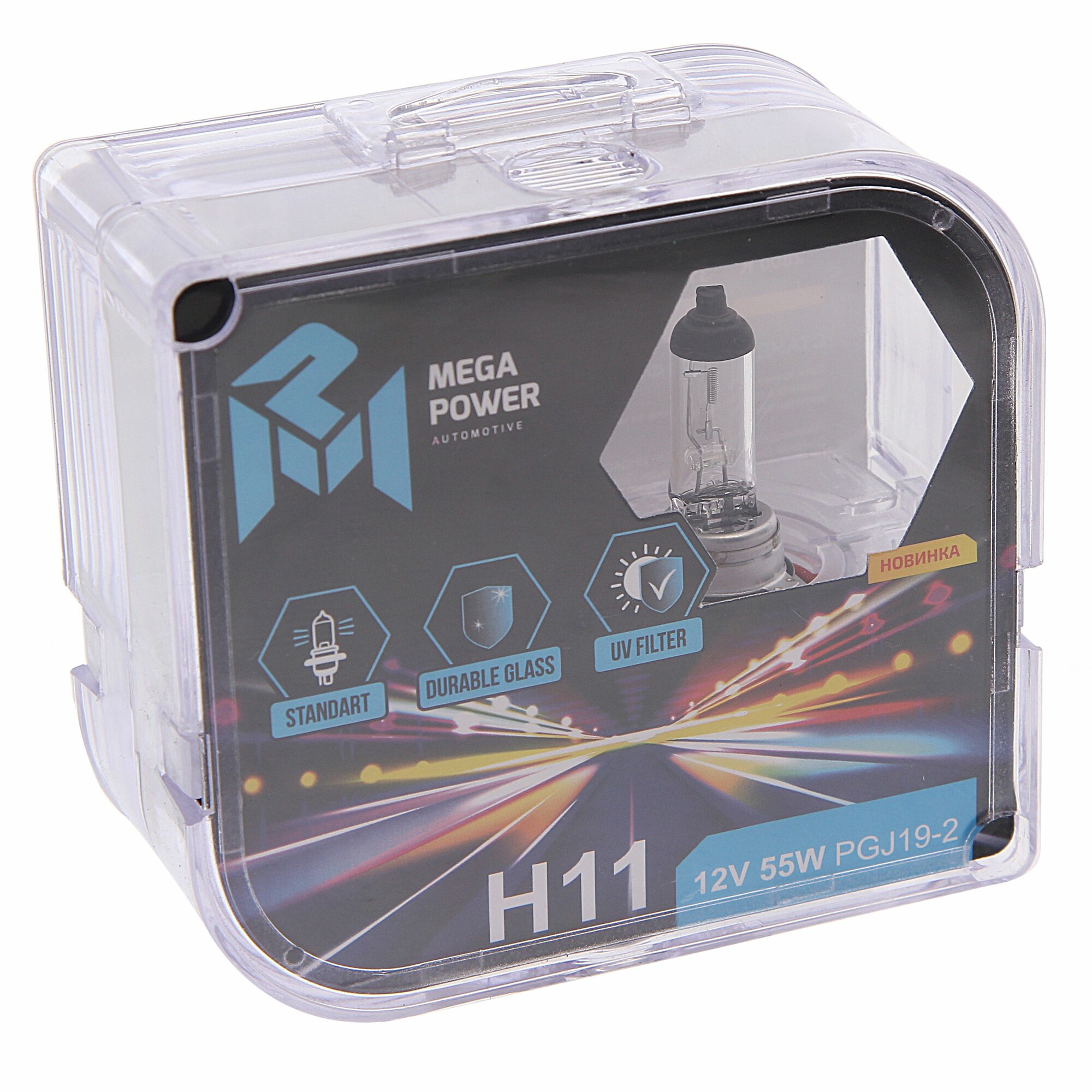 Лампа 12V H11 55W PGJ19-2 бокс Standart 2 шт арт 37033009 MEGAPOWER AUTOMOTIVE