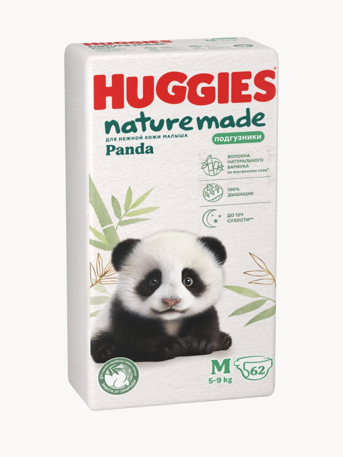 Подгузники Huggies NatureMade Panda, для детей от 5 кг, размер M, 62 шт, белые