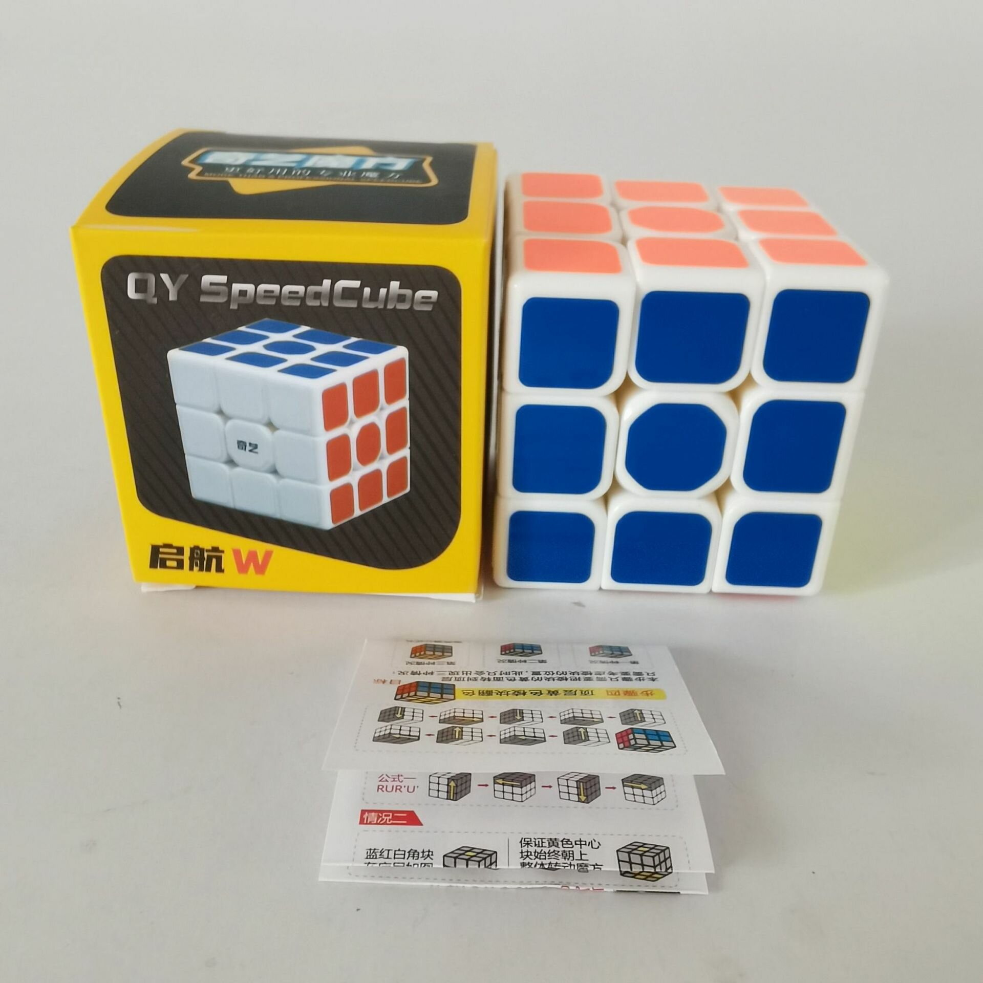 3x3 белый пластиковый кубик-головоломка для детей, стандартный размер 5.7 см, плавная ротация