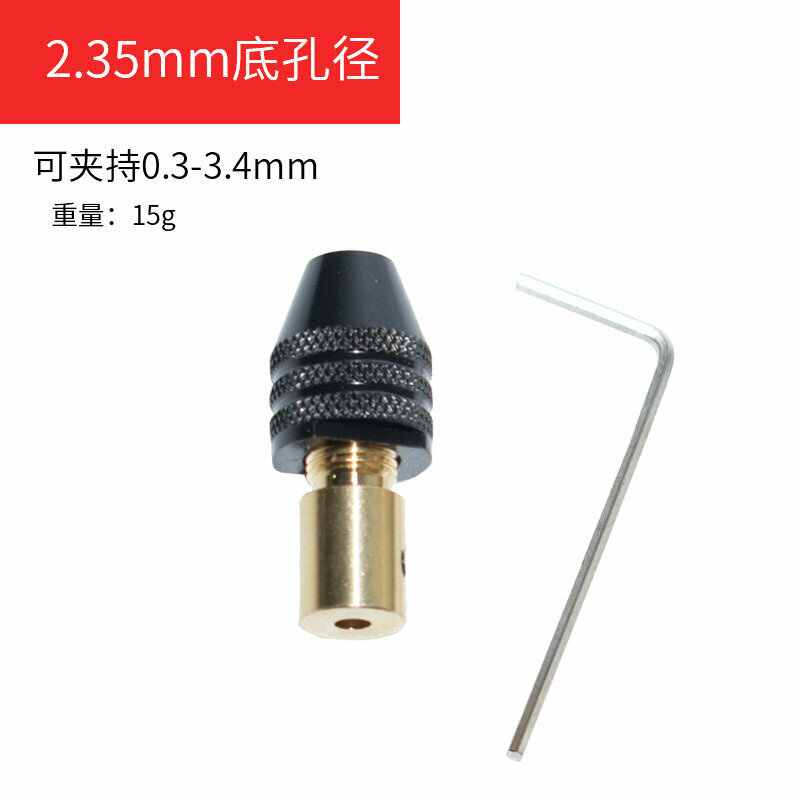 Прямая поставка с завода миниатюрный электрический шлифовальный станок латунный патрон ручная дрель самозатягивающийся