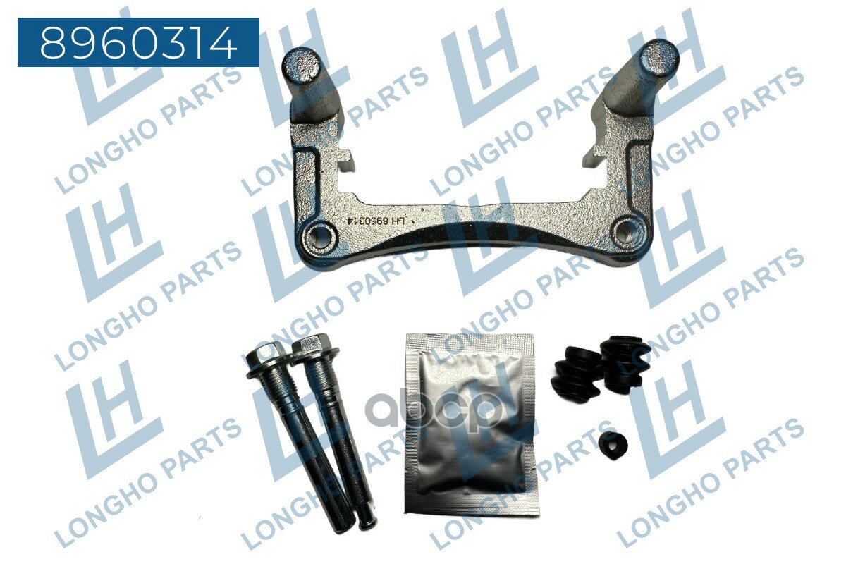 Кронштейн тормозного суппорта лев./прав. MITSUBISHI/CHRYSLER/FIAT/ALFA/LANCIA 46 Longho арт. 8960314