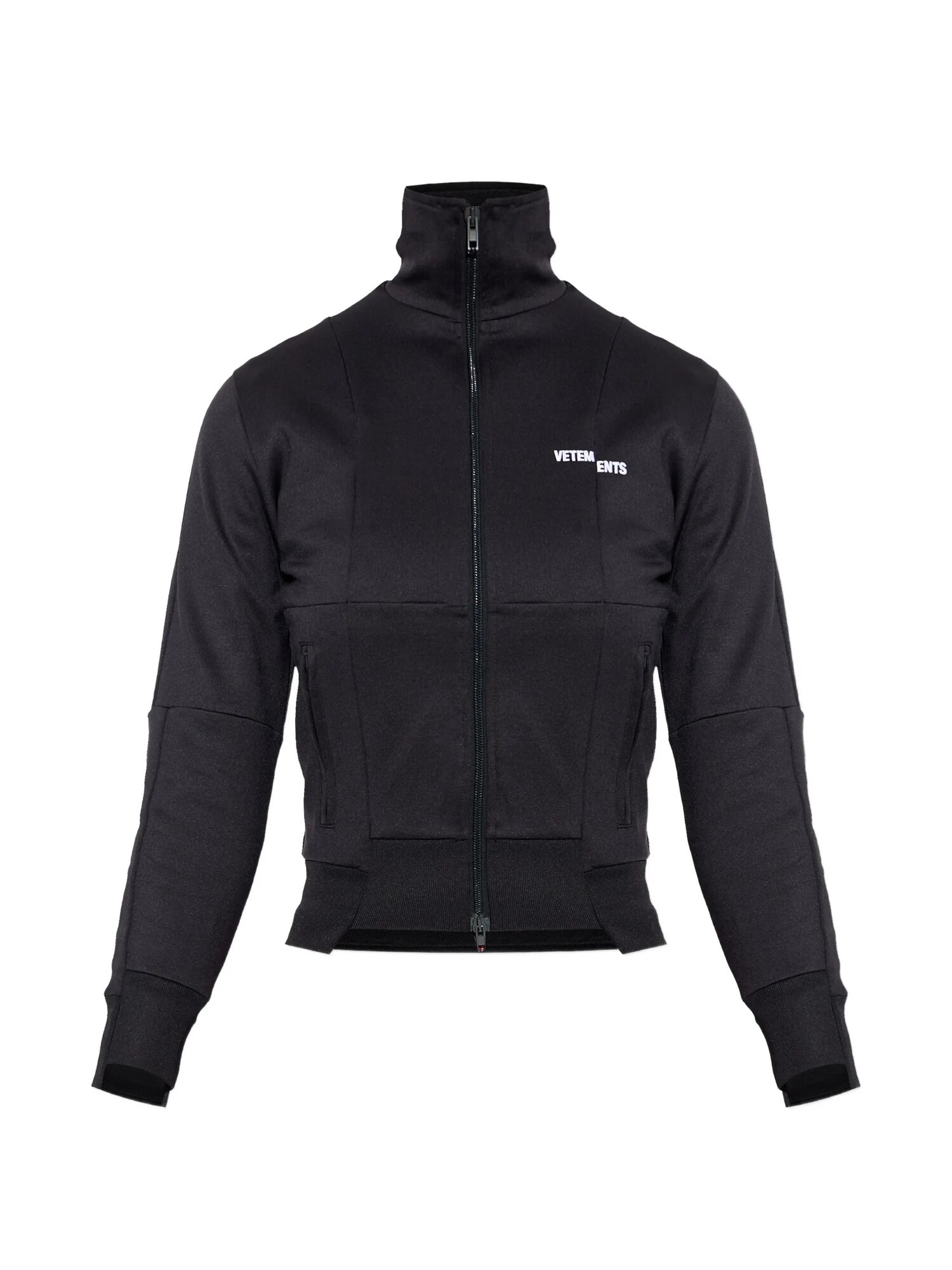 Толстовка Logo-detail zip-fastening sweatshirt