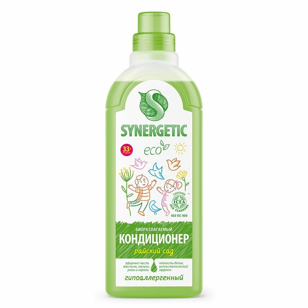 Кондиционер для белья Synergetic Райский сад, 1 л