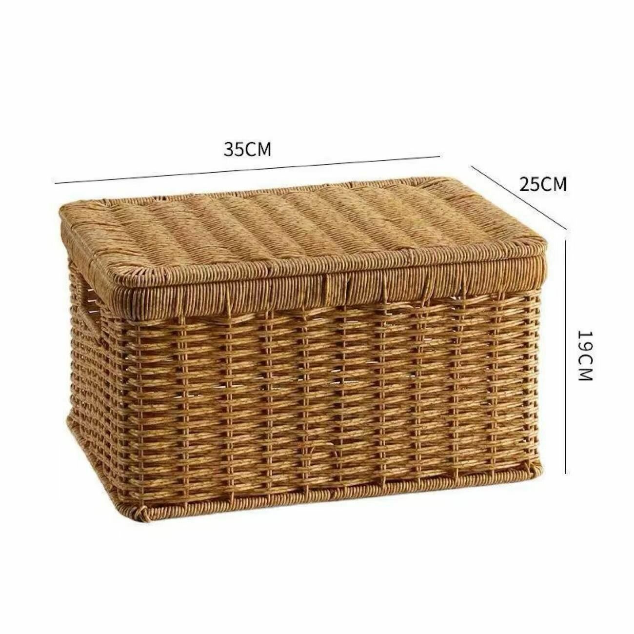 Плетеная корзина с крышкой 35x25x19 см из искусственного ротанга для хранения вещей