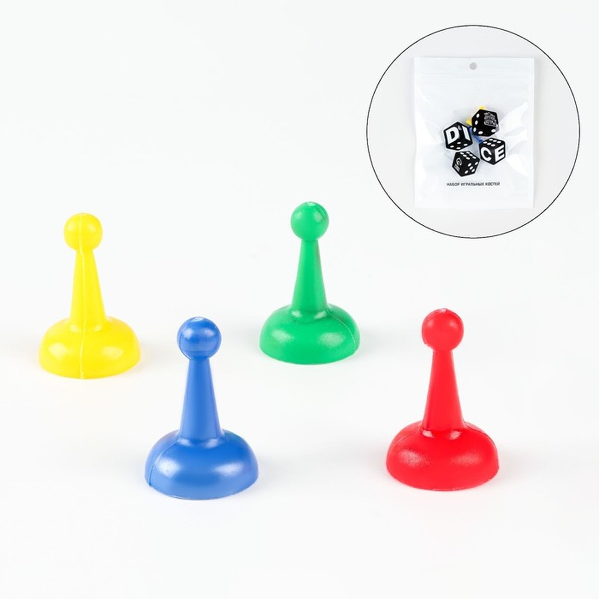 Фишки для настольной игры 2.5 х 1.5 х 1.5 см, набор 4 шт 10156889