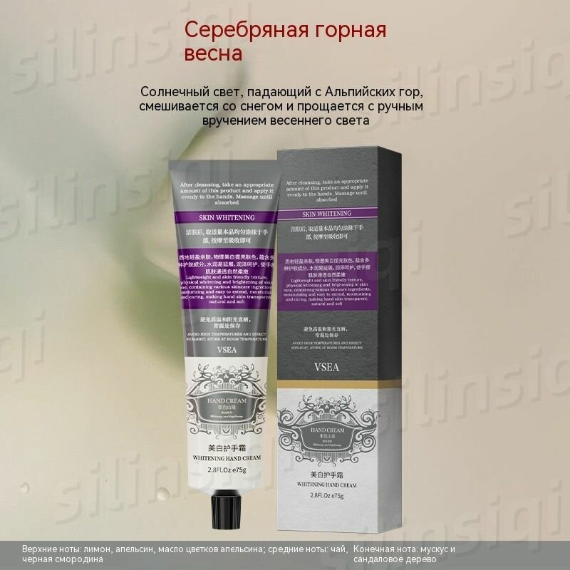 Крем для рук набор, подарочный набор для девочки, увлажняющий, питательные,3 шт