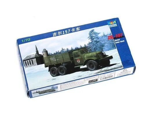 1/72 01101 Советский грузовик SL-157 Автомобиль