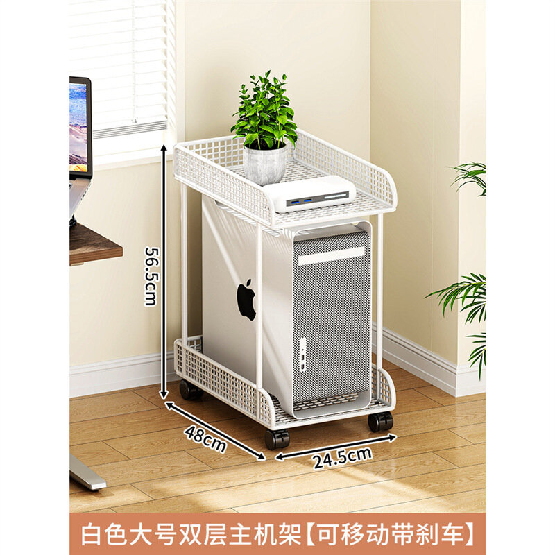 Кронштейн для основного блока компьютера, стойка для хранения, настольная стойка, двухъярусная стойка под столом, подставка для корпуса