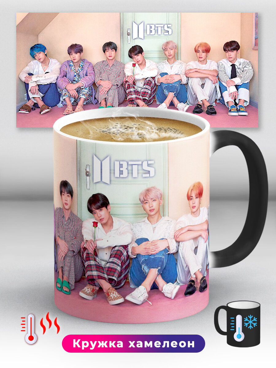 Кружка хамелеон BTS K-POP БТС кпоп К-ПОП