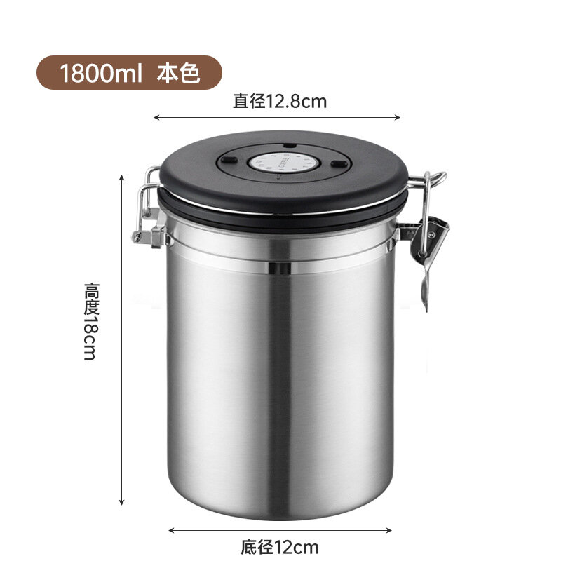 Специальная герметичная емкость для кофейных зерен, эстетичная емкость для хранения кофейного порошка, емкость с односторонним клапаном для вентиляции, герметичная емкость из нержавеющей стали.