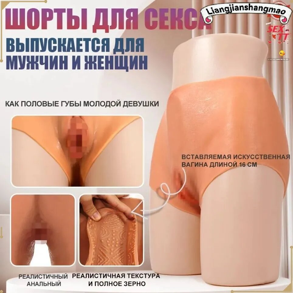 Аксессуар для ролевых игр