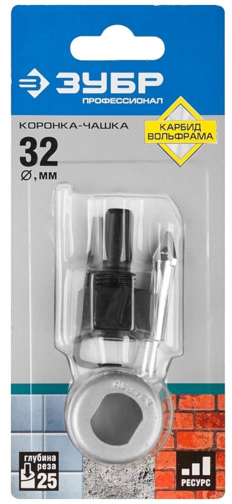 ЗУБР Ø 32 мм, L - 25 мм, карбид-вольфрамовая крошка, в сборе с державкой и сверлом, коронка-чашка 33360-032 Профессионал