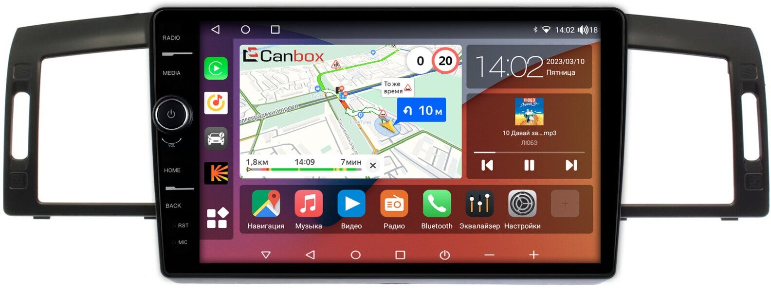 Штатная магнитола Canbox H-Line 7845-9-1249 для Infiniti M35, M45 2005-2010 на Android 10 (4G-SIM, 8/256, DSP, QLed)