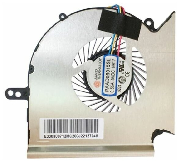 Вентилятор (кулер) для ноутбука MSI GE75 GL75 GP75 CPU