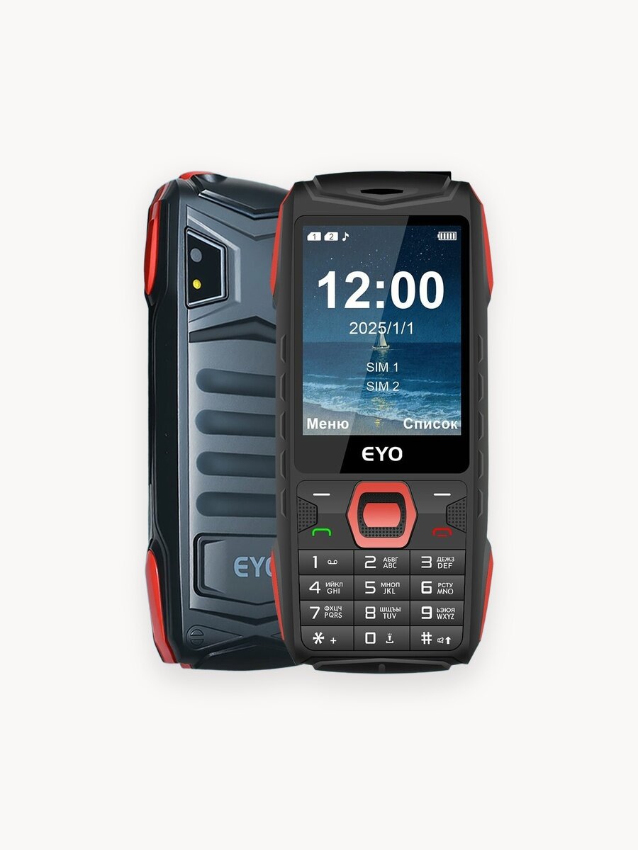 Телефон кнопочный для армии EYO CQ1, черный,2.8 экран,5000mAh, Русская версия