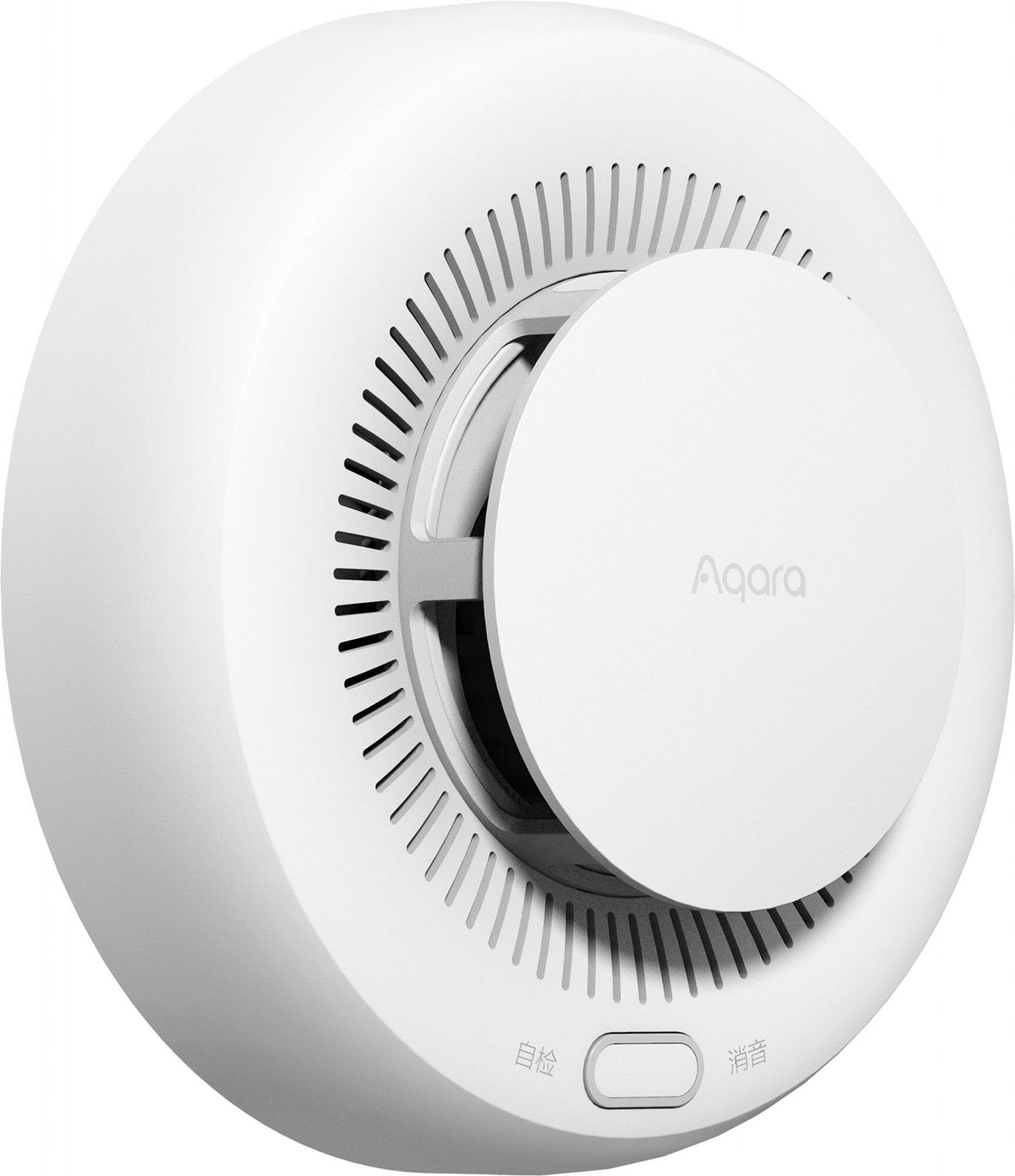 Датчик задымления Aqara Smart Smoke Detector, белый