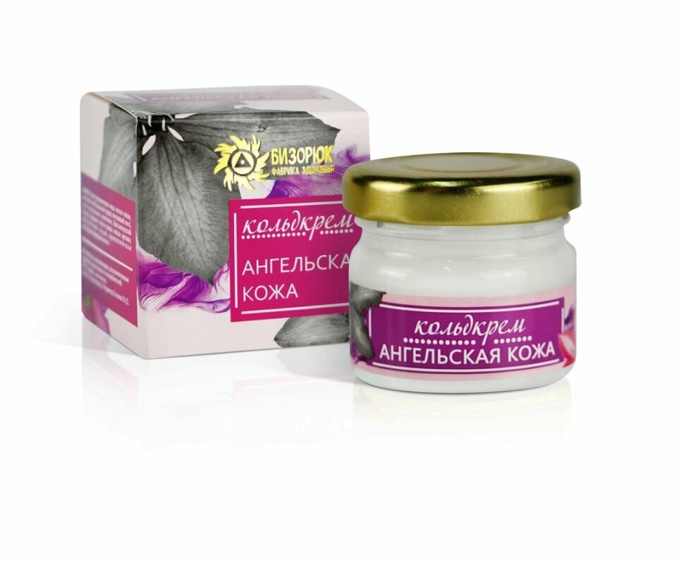 Кольдкрем Ангельская кожа для лица с тамбуканской грязью и маслами против шелушения и морщин, 28 мл