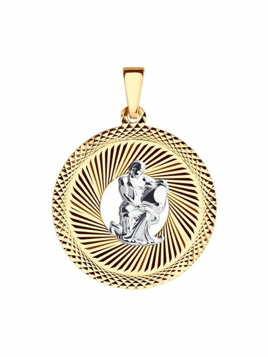 Подвеска, красное золото, 585 проба