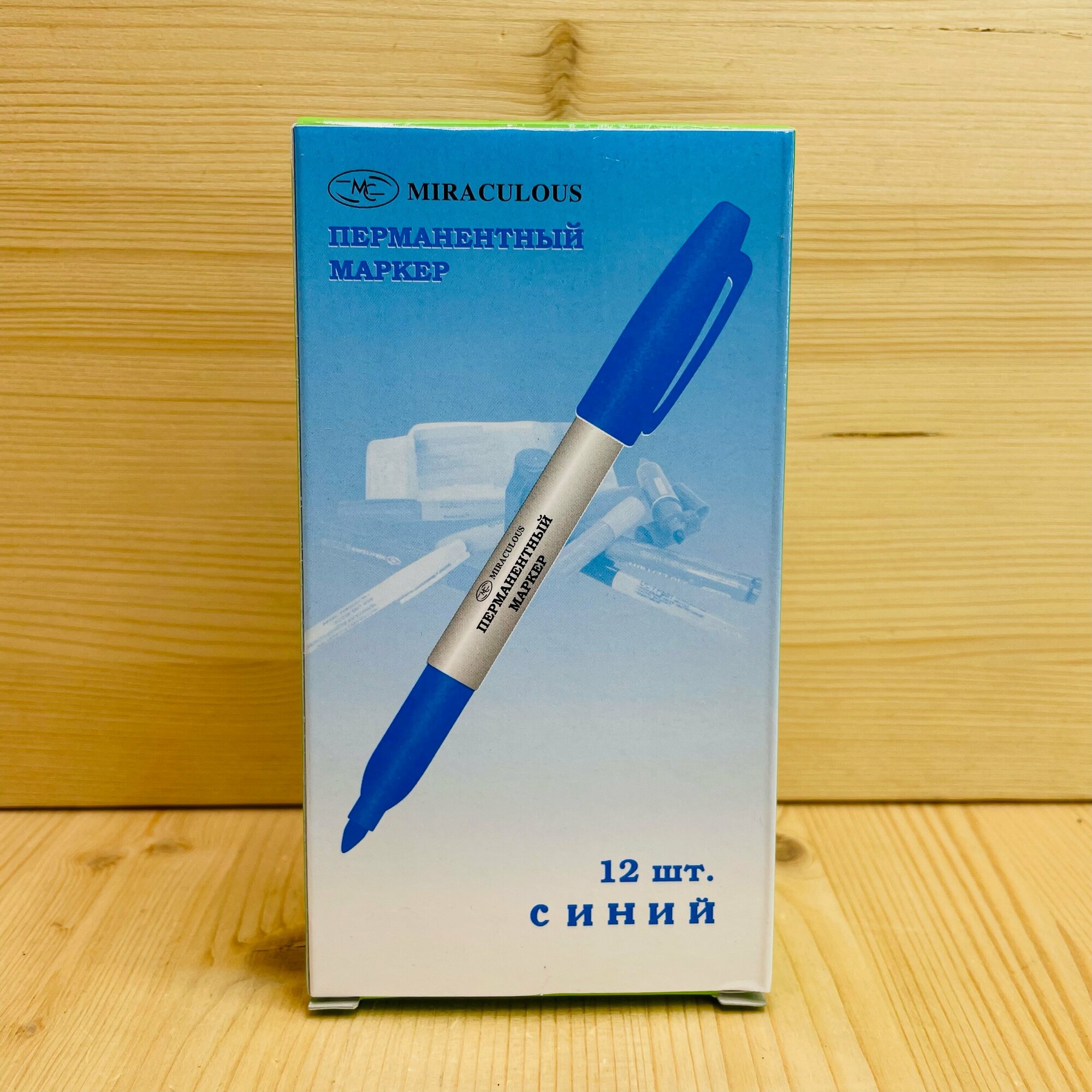 Маркер перманентный синий тонкий "MIRACULOUS", 12 шт, водостойкий / светостойкий / 2мм