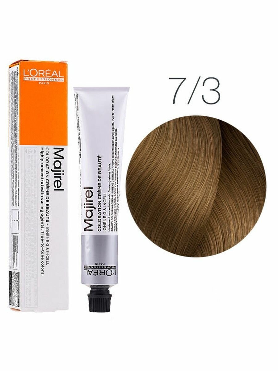 Loreal Majirel 7.3 - Мажирель 50 мл