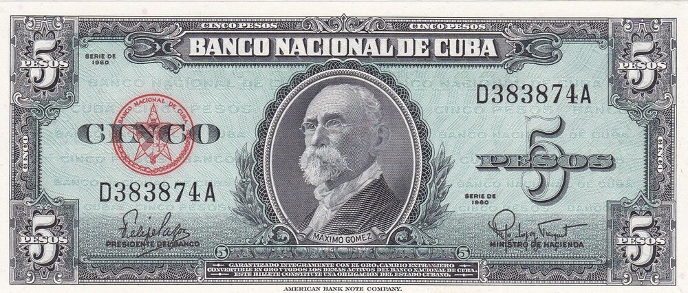 Куба 5 песо 1960 г. (Серия D A)