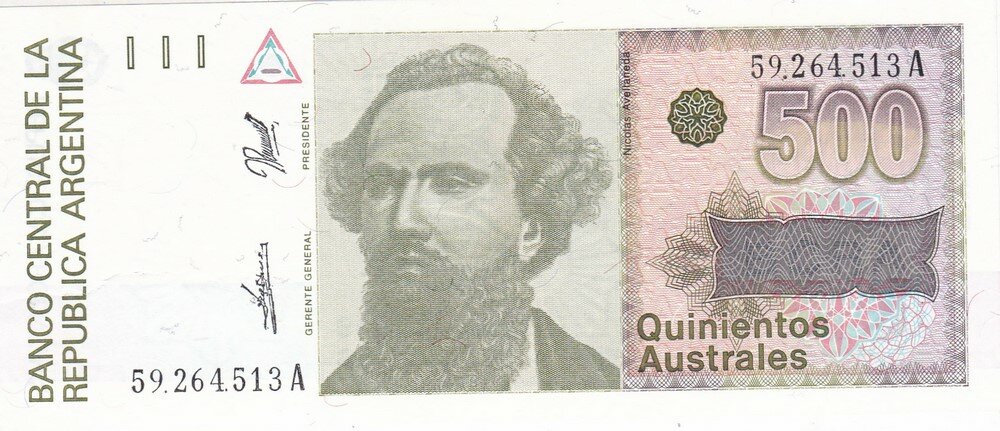 Аргентина 500 аустралей 1990 г.