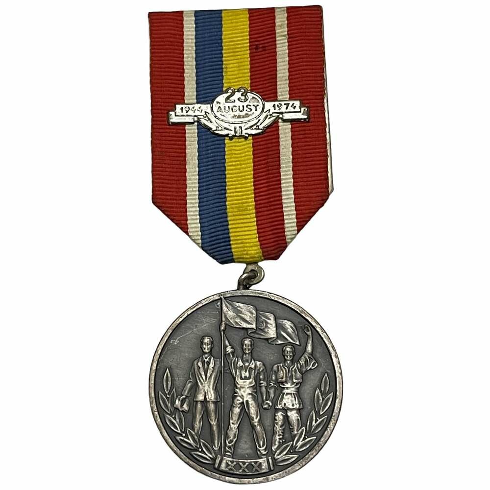 Румыния, медаль "30 лет освобождения Румынии от фашизма" 1974 г.