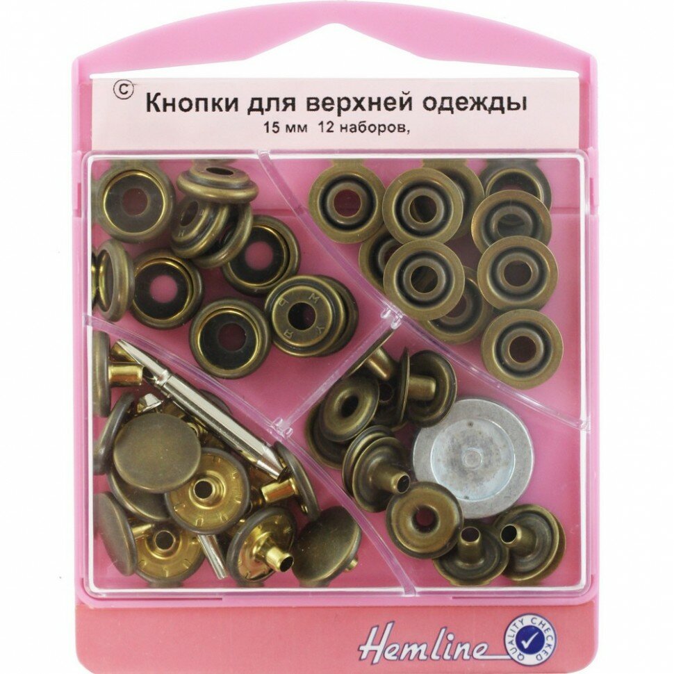 #405S. A Кнопки для верхней одежды с инструментом для установки Hemline 12 шт