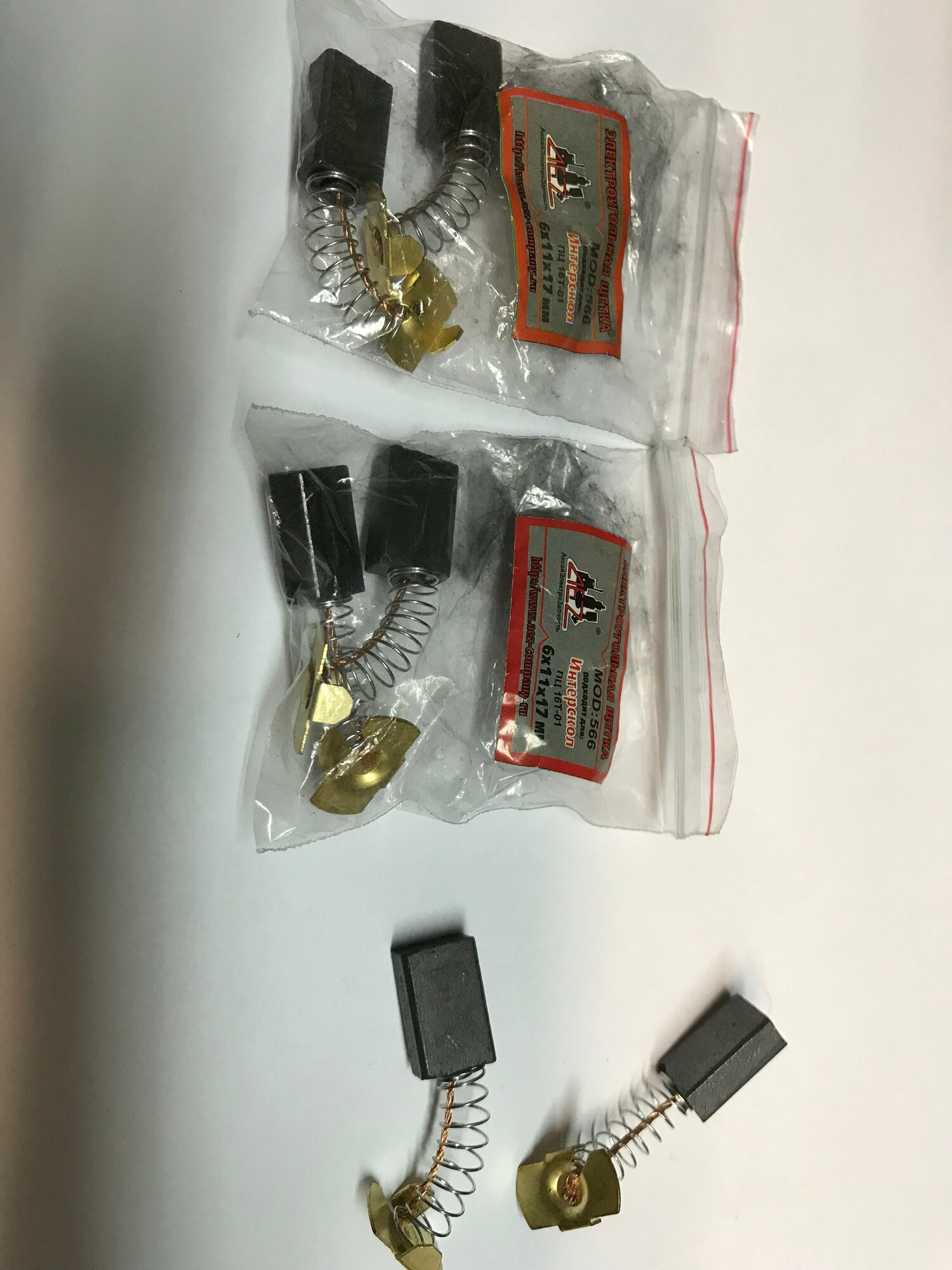 566 Щетки угольные 6х11х17 для ИНТЕРСКОЛ ПЦ-16Т-01(1-пара)