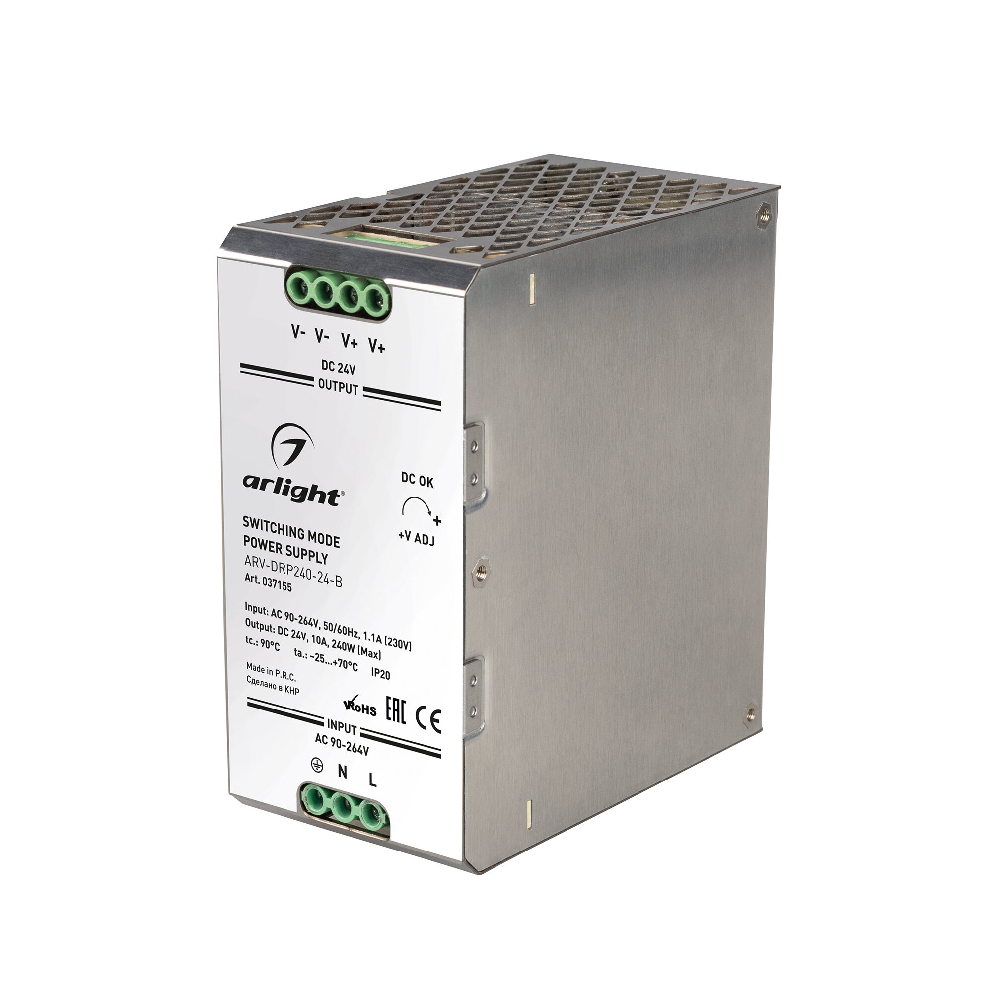 Источник напряжения Arlight Блок питания ARV-DRP240-24-B (24V, 10A, 240W, PFC) (Arlight, IP20 Металл, 5 лет)